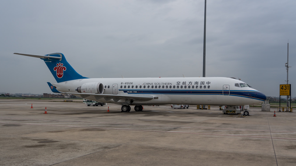 Chinese regional aircraft C909 completes first international flight ...